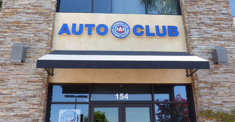 AAA Auto Club | Grand Plaza - San Marcos, CA
